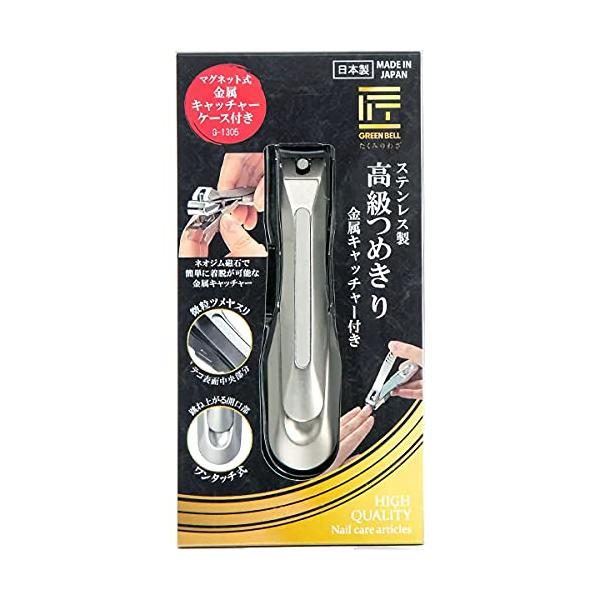 ■システム反映の都合上、ご購入後でも品切れになっている場合があります。その場合、ご登録のメールアドレスに通知致します。必ずご確認をお願いします。■サイズ・カラー等の記載が無い場合や複数記載がある場合があります。ご不明点は、ご購入前にご質問く...