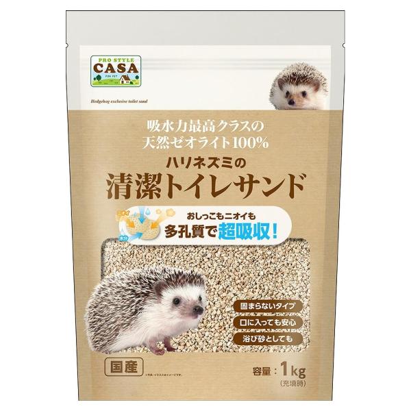 ■システム反映の都合上、ご購入後でも品切れになっている場合があります。その場合、ご登録のメールアドレスに通知致します。必ずご確認をお願いします。■サイズ・カラー等の記載が無い場合や複数記載がある場合があります。ご不明点は、ご購入前にご質問く...