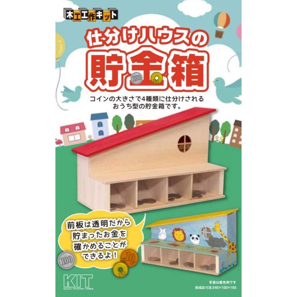 ■システム反映の都合上、ご購入後でも品切れになっている場合があります。その場合、ご登録のメールアドレスに通知致します。必ずご確認をお願いします。■サイズ・カラー等の記載が無い場合や複数記載がある場合があります。ご不明点は、ご購入前にご質問く...