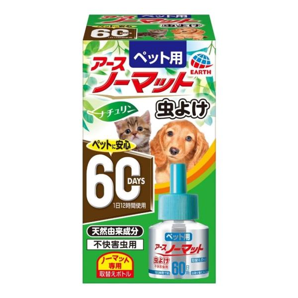 ■システム反映の都合上、ご購入後でも品切れになっている場合があります。その場合、ご登録のメールアドレスに通知致します。必ずご確認をお願いします。■サイズ・カラー等の記載が無い場合や複数記載がある場合があります。ご不明点は、ご購入前にご質問く...