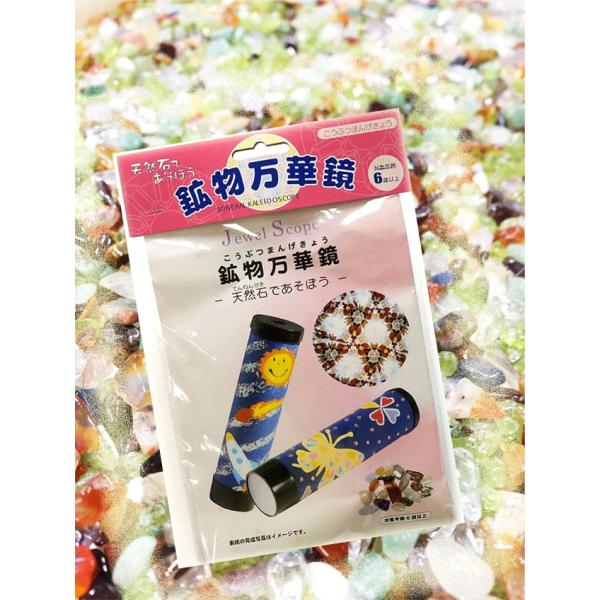 ■システム反映の都合上、ご購入後でも品切れになっている場合があります。その場合、ご登録のメールアドレスに通知致します。必ずご確認をお願いします。■サイズ・カラー等の記載が無い場合や複数記載がある場合があります。ご不明点は、ご購入前にご質問く...