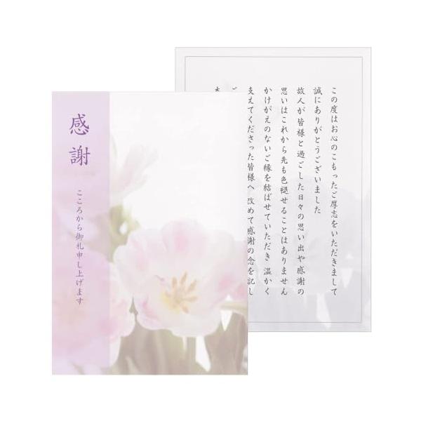 ■システム反映の都合上、ご購入後でも品切れになっている場合があります。その場合、ご登録のメールアドレスに通知致します。必ずご確認をお願いします。■サイズ・カラー等の記載が無い場合や複数記載がある場合があります。ご不明点は、ご購入前にご質問く...