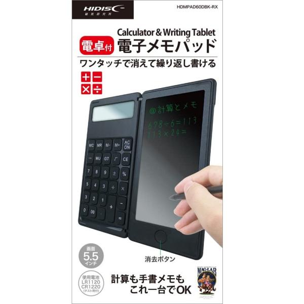 ■システム反映の都合上、ご購入後でも品切れになっている場合があります。その場合、ご登録のメールアドレスに通知致します。必ずご確認をお願いします。■サイズ・カラー等の記載が無い場合や複数記載がある場合があります。ご不明点は、ご購入前にご質問く...