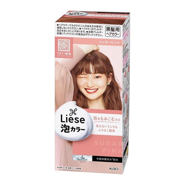 ■システム反映の都合上、ご購入後でも品切れになっている場合があります。その場合、ご登録のメールアドレスに通知致します。必ずご確認をお願いします。■サイズ・カラー等の記載が無い場合や複数記載がある場合があります。ご不明点は、ご購入前にご質問く...
