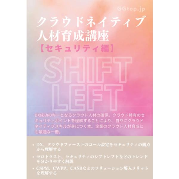 ■システム反映の都合上、ご購入後でも品切れになっている場合があります。その場合、ご登録のメールアドレスに通知致します。必ずご確認をお願いします。■サイズ・カラー等の記載が無い場合や複数記載がある場合があります。ご不明点は、ご購入前にご質問く...