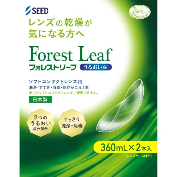 ■システム反映の都合上、ご購入後でも品切れになっている場合があります。その場合、ご登録のメールアドレスに通知致します。必ずご確認をお願いします。■サイズ・カラー等の記載が無い場合や複数記載がある場合があります。ご不明点は、ご購入前にご質問く...