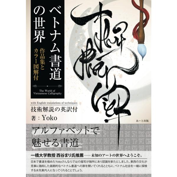 ■システム反映の都合上、ご購入後でも品切れになっている場合があります。その場合、ご登録のメールアドレスに通知致します。必ずご確認をお願いします。■サイズ・カラー等の記載が無い場合や複数記載がある場合があります。ご不明点は、ご購入前にご質問く...