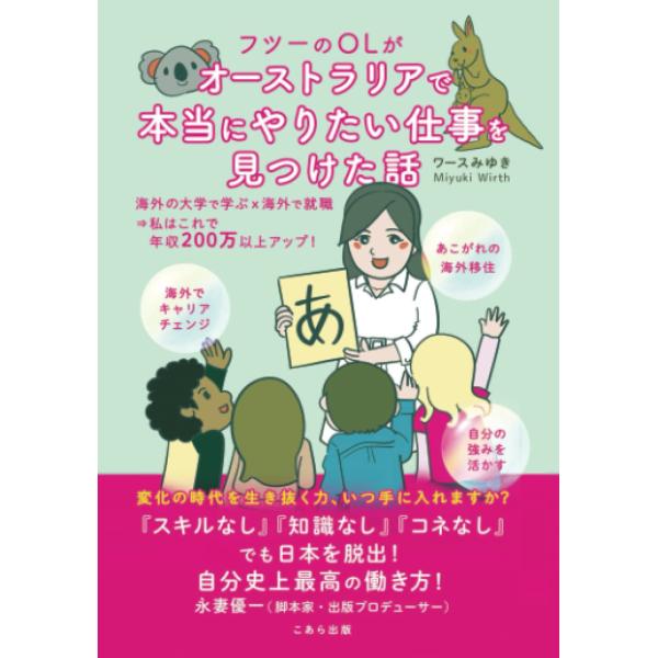 ■システム反映の都合上、ご購入後でも品切れになっている場合があります。その場合、ご登録のメールアドレスに通知致します。必ずご確認をお願いします。■サイズ・カラー等の記載が無い場合や複数記載がある場合があります。ご不明点は、ご購入前にご質問く...