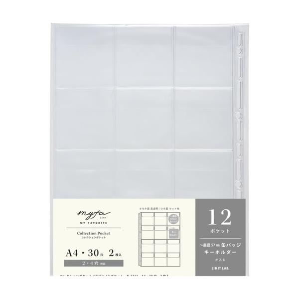 ■システム反映の都合上、ご購入後でも品切れになっている場合があります。その場合、ご登録のメールアドレスに通知致します。必ずご確認をお願いします。■サイズ・カラー等の記載が無い場合や複数記載がある場合があります。ご不明点は、ご購入前にご質問く...