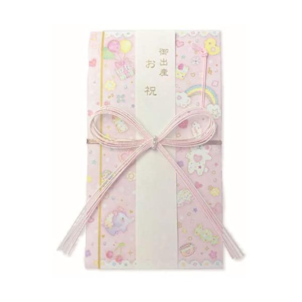 ■システム反映の都合上、ご購入後でも品切れになっている場合があります。その場合、ご登録のメールアドレスに通知致します。必ずご確認をお願いします。■サイズ・カラー等の記載が無い場合や複数記載がある場合があります。ご不明点は、ご購入前にご質問く...