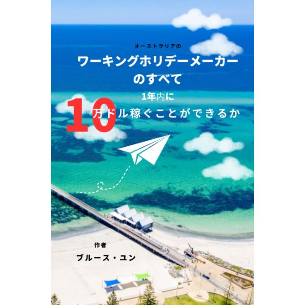 ■システム反映の都合上、ご購入後でも品切れになっている場合があります。その場合、ご登録のメールアドレスに通知致します。必ずご確認をお願いします。■サイズ・カラー等の記載が無い場合や複数記載がある場合があります。ご不明点は、ご購入前にご質問く...