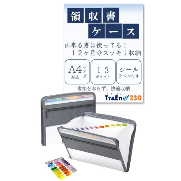 ■システム反映の都合上、ご購入後でも品切れになっている場合があります。その場合、ご登録のメールアドレスに通知致します。必ずご確認をお願いします。■サイズ・カラー等の記載が無い場合や複数記載がある場合があります。ご不明点は、ご購入前にご質問く...