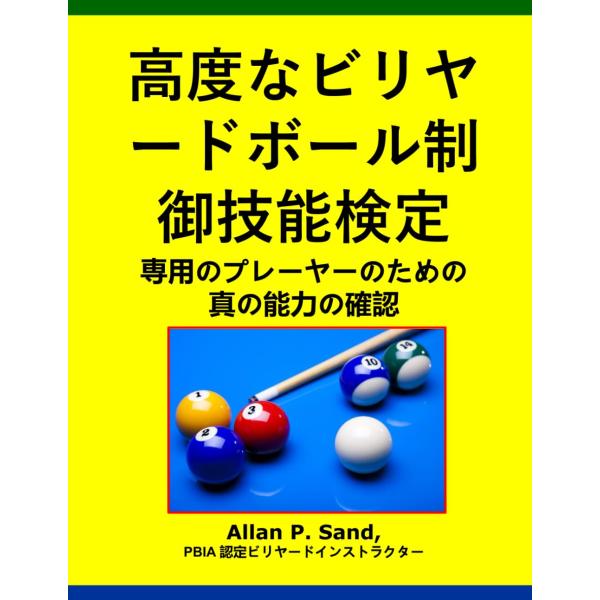 ■システム反映の都合上、ご購入後でも品切れになっている場合があります。その場合、ご登録のメールアドレスに通知致します。必ずご確認をお願いします。■サイズ・カラー等の記載が無い場合や複数記載がある場合があります。ご不明点は、ご購入前にご質問く...