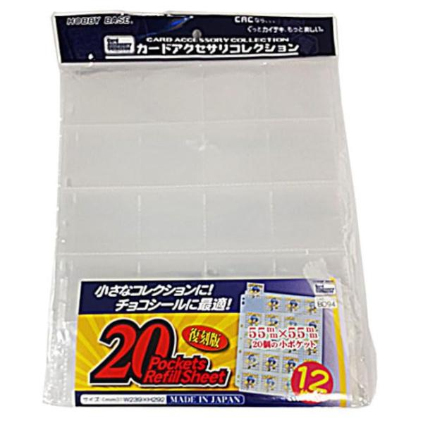 ■システム反映の都合上、ご購入後でも品切れになっている場合があります。その場合、ご登録のメールアドレスに通知致します。必ずご確認をお願いします。■サイズ・カラー等の記載が無い場合や複数記載がある場合があります。ご不明点は、ご購入前にご質問く...
