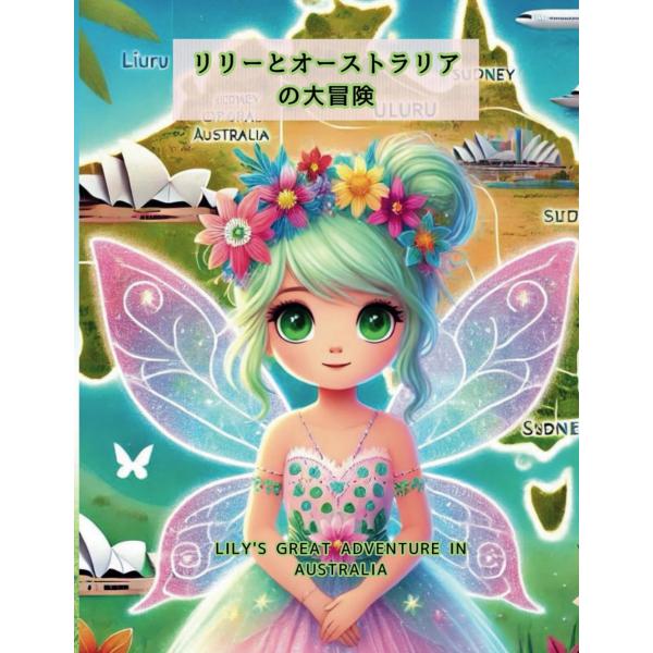 ■システム反映の都合上、ご購入後でも品切れになっている場合があります。その場合、ご登録のメールアドレスに通知致します。必ずご確認をお願いします。■サイズ・カラー等の記載が無い場合や複数記載がある場合があります。ご不明点は、ご購入前にご質問く...