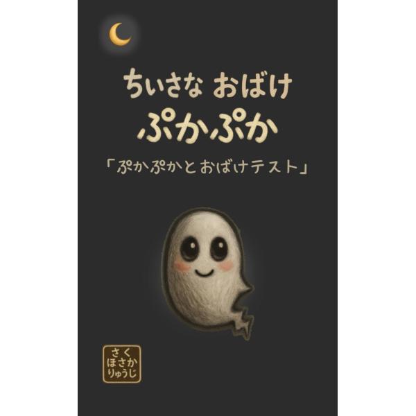 ■システム反映の都合上、ご購入後でも品切れになっている場合があります。その場合、ご登録のメールアドレスに通知致します。必ずご確認をお願いします。■サイズ・カラー等の記載が無い場合や複数記載がある場合があります。ご不明点は、ご購入前にご質問く...