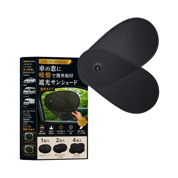 ■システム反映の都合上、ご購入後でも品切れになっている場合があります。その場合、ご登録のメールアドレスに通知致します。必ずご確認をお願いします。■サイズ・カラー等の記載が無い場合や複数記載がある場合があります。ご不明点は、ご購入前にご質問く...