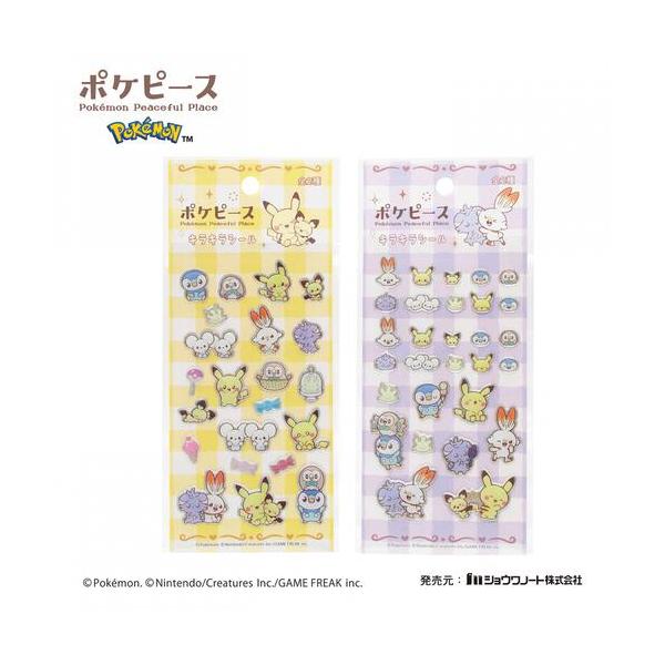 ポケットモンスター「ポケピース」「キラキラシール」2種セット