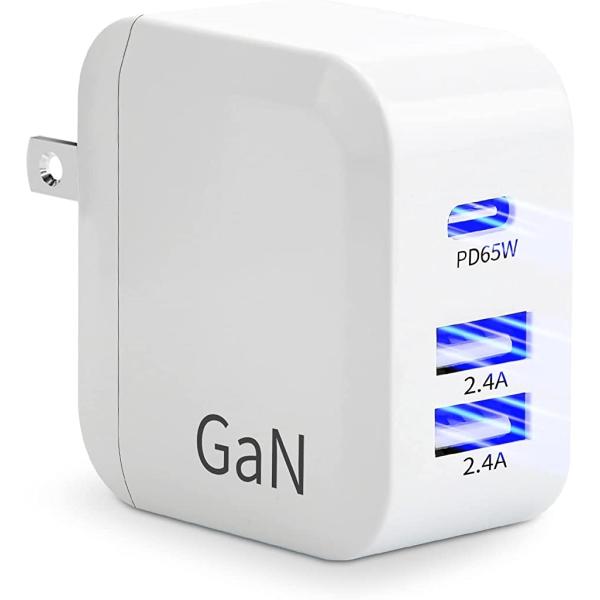 ・「コンパクトGaN充電器」最新のGaN（窒化ガリウム）第5世代半導体材料を使用し、より環境に優しく、高速充電が可能で、コンパクトサイズと超小型設計により、充電中の過熱や過充電がなく安全かつ効率的にハイパワー充電を実現します。・「1 本 3...