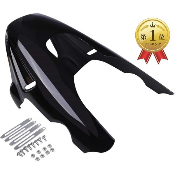 バリエーションコード : 2B230VOQ1L・こちらは「ブラック」になります。適合車種：ホンダ CB400SF VTEC CB750F CBX400F CBX550F 等　ヤマハ XJR400 等　汎用設計　カラー：ブラック / ホワイト...