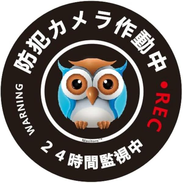 バリエーションコード : 2B9JL2DHDK「サイズ」直径10cm、厚み：1mm 粘着力強力、しっかり貼り付ける「超広角再帰反射」極めて浅い斜めからの角度でもフルカラーで反射「ハードコート」布拭きキズに強く、美観と反射機能を長期間キープ「...