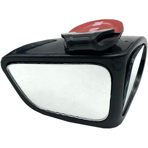 バリエーションコード : 2B26T58484「お車の安全に」サイドミラーや目視だけでは見えにくい車両周辺の死角をカバーできる補助ミラーになります。ドライバーの死角となりやすい斜め後方・下方をとらえることができ安全に走行できます。「駐車時も...