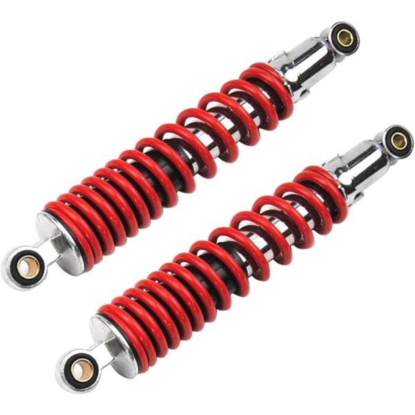 バリエーションコード : 2B2FSR1PS6・「不良や経年劣化による故障等の交換に」リアサスペンションは車軸を安定させながら振動を抑制し、路面の凹凸を吸収してタイヤの接地を適切に保つためのものです。故障により乗り心地が悪くなったり、バイク...