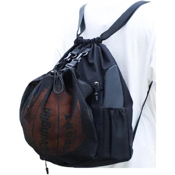 バリエーションコード : 2B2G9IODNS部活・練習の際のボール忘れ、荷物がたくさんあって持ちきれない、を解消します。リュックの外側にボールを収納できるメッシュポーチが内蔵されているので、ボールを他の荷物とひとまとめに持ち運びができます...