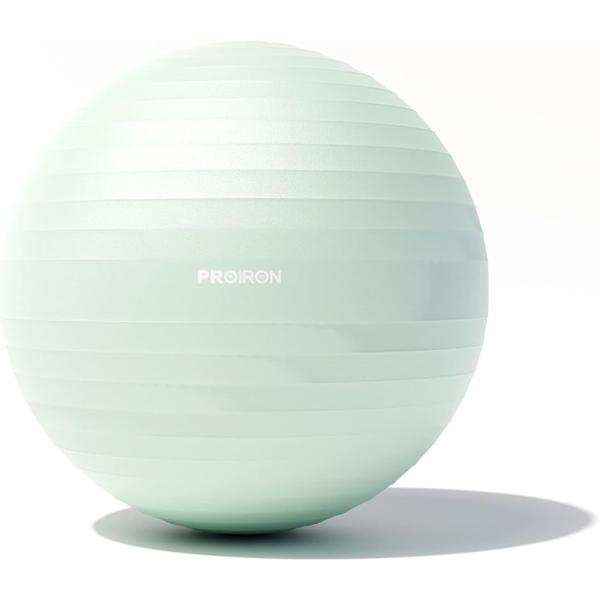 バリエーションコード : 2B8WLIN9LG「上質で耐久性のある素材」PROIRONのバランスボールは、高品質な厚さ2mmのPVCで作られ、耐久性と快適性を兼ね備えています。6つのおしゃれな色から選ぶことができます。さらに、使用しやすいハ...