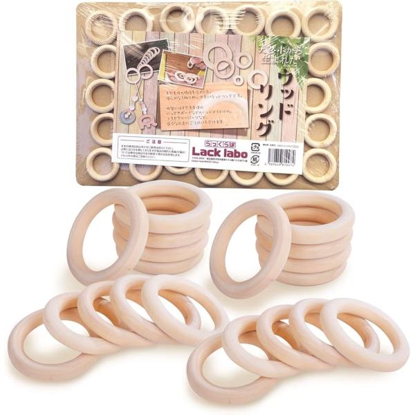 バリエーションコード : 2B2NN66Q2R手触りが心地良い天然素材：天然木を使用したウッドリングは、滑らかで心地良い手触り。安全で自然な素材で、手作りアイテムに最適です。多用途に活躍：ラトルやベッドメリーのパーツだけでなく、ハンドメイド...