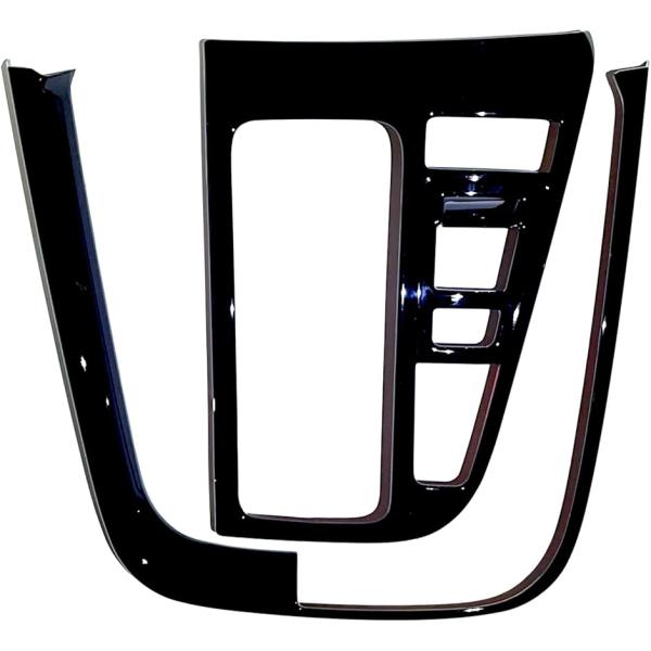 バリエーションコード : 2B2PQJT059「特徴」これ1式でシフト回りを一発でドレスアップ。 車種専用設計なのでフィット感は良好。ついてしまった傷も隠せ、さらに高級感もUPさせます。