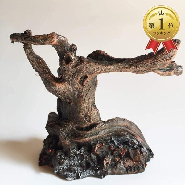 ・自然の老木を再現した、リアルな造形の流木風登り木、飼育用オーナメントです。安全で環境にやさしい天然樹脂材料で作られています。耐久性にも優れています。・ヘビやトカゲ、カエルなどの爬虫類の登り木や隠れ家になり、ペットが安心して過ごせる環境を提...