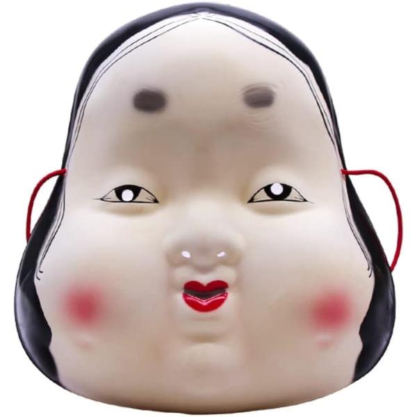 バリエーションコード : 2B2SRPO084ひょっとこおかめお面（各3枚セット）「内容」（A）ひょっとこx3枚、（B）おかめx3枚、（C）カブキx3枚「用途」ハロウィン、パーティー、イベント、演劇、撮影等コスプレ、仮装、変装、年末の忘年会...