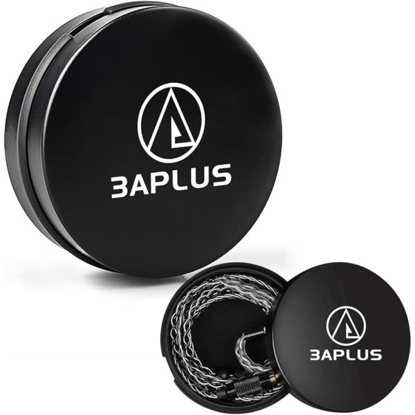 ・「 アルミニウム合金製収納ケース 」ケースの全体はアルミ合金製、仕様がシンプルで美しいし、型もくずれしない。裏側はソフト裏地が有り、大切なイヤホンケーブルをしっかりとを守れます。日常使用から保管までこれ一つで安心便利、清潔もしやすいです。...