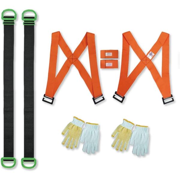 ・引っ越しの際に持ちづらい家具や段ボールの運搬をサポートできる運搬ベルト2種類と軍手のお得なセットです。・体編負担を減らすように設計されており、主に脚の筋肉を用いて動作ができる用になっているため、腕や腰への負担を大幅に軽減する効果が期待でき...