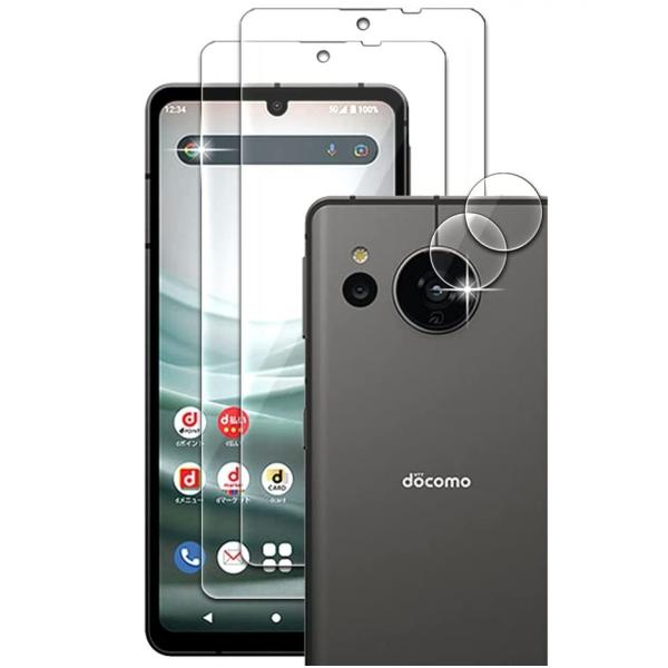 バリエーションコード : 2BRYK0LNU3・「対応機種及び仕様」AQUOS Sense7 docomo SH-53C / au SHG10 クリアガラスフィルム２枚+クリアカメラレンズ保護ガラスフィルム２枚セット。＊安心の日本製素材　国...