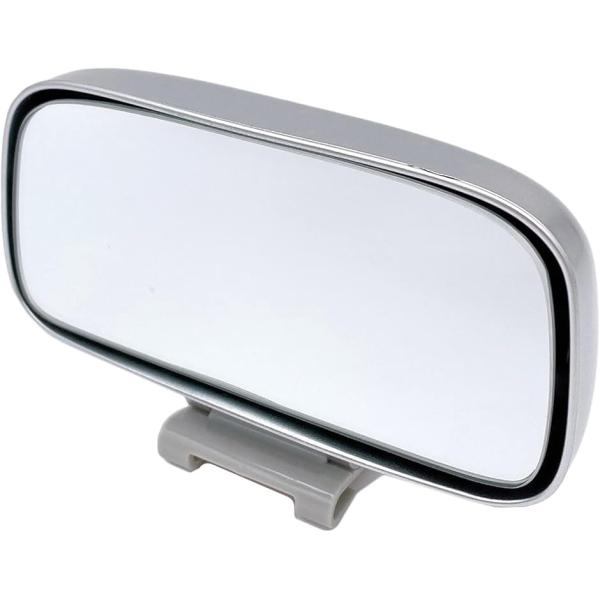 バリエーションコード : 2B42HL19DD・本体サイズ13cm以上でワイドな自動車用の補助ミラーです。大画面でしっかりと死角をカバーするので安全対策、事故防止に活躍します。・汎用タイプなので様々な車種に取り付け可能で、左右兼用で角度調整...