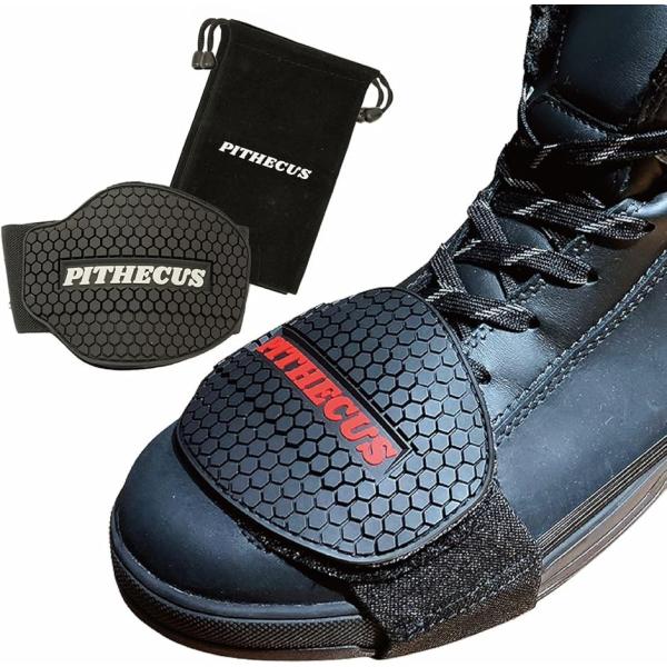 バリエーションコード : 2B98DHRV0L・「丈夫で軽量化に適したTPU素材」シフトコントロール時に生じる靴へのダメージを最小限に抑え、且つ汚れも防止しながらバイクを楽しむことができます。また、無駄のないシンプルで機能的な形状により、メ...