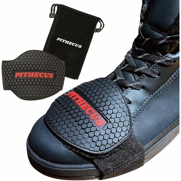 バリエーションコード : 2B98DHRV0L・「丈夫で軽量化に適したTPU素材」シフトコントロール時に生じる靴へのダメージを最小限に抑え、且つ汚れも防止しながらバイクを楽しむことができます。また、無駄のないシンプルで機能的な形状により、メ...