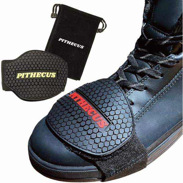 バリエーションコード : 2B98DHRV0L・「丈夫で軽量化に適したTPU素材」シフトコントロール時に生じる靴へのダメージを最小限に抑え、且つ汚れも防止しながらバイクを楽しむことができます。また、無駄のないシンプルで機能的な形状により、メ...