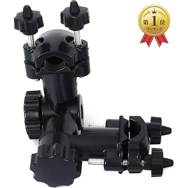 バリエーションコード : 2B4KH5NW96「商品説明」パラソルスタンド、釣りやアウトドア用の折り畳みチェアに設置して使うパラソルスタンド。へらぶな釣りのパラソルの固定にも。角度調整可能、ねじの可動域が大きくしっかり固定できます。「持ち運...