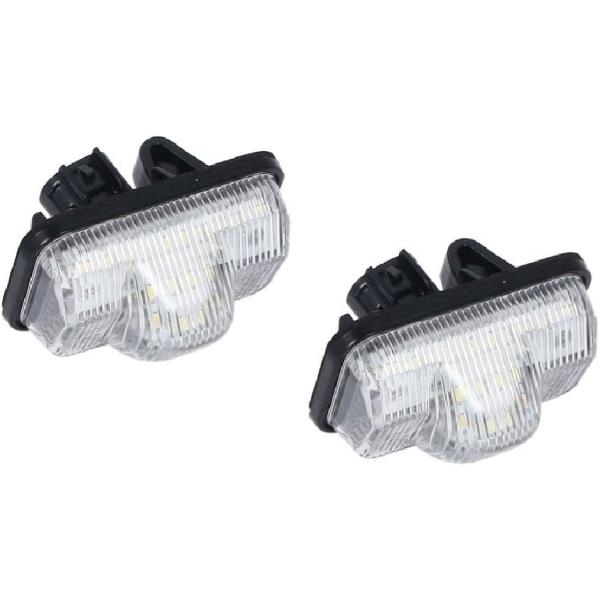 バリエーションコード : 2B4OKO801Q・ダイハツ トヨタ 車種用のLEDライセンスランプ 左右セットになります。高品質の6000K LED光源、白色の透明感の強い光で美しい外観を演出いたします。バルブ交換とは次元が違う明るさを実現し...