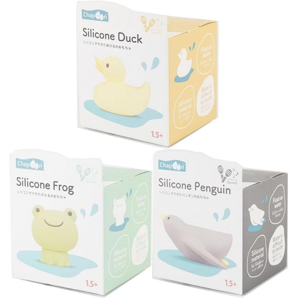 小さなお子様にも安心・安全のシリコン製 お風呂で遊べる あひる、かえる、ペンギンのおもちゃが新登場。お子様とっての初めてのおもちゃになるよう、安全性の高いシリコン素材を使用しています。やわらかく、優しい触り心地が特徴です。シリコンの重りが底...