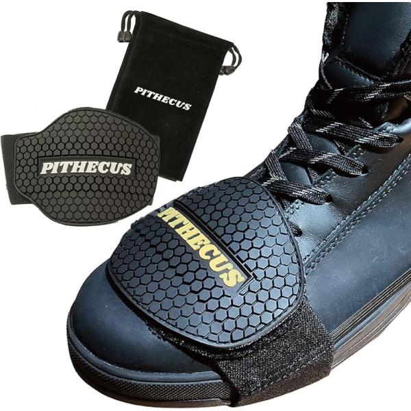 バリエーションコード : 2B98DHRV0L・「丈夫で軽量化に適したTPU素材」シフトコントロール時に生じる靴へのダメージを最小限に抑え、且つ汚れも防止しながらバイクを楽しむことができます。また、無駄のないシンプルで機能的な形状により、メ...