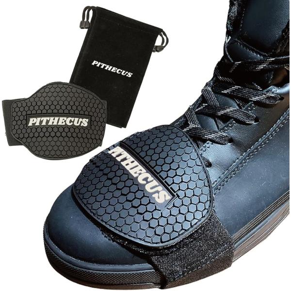 バリエーションコード : 2B98DHRV0L・「丈夫で軽量化に適したTPU素材」シフトコントロール時に生じる靴へのダメージを最小限に抑え、且つ汚れも防止しながらバイクを楽しむことができます。また、無駄のないシンプルで機能的な形状により、メ...