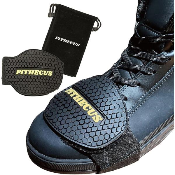 バリエーションコード : 2B98DHRV0L・「丈夫で軽量化に適したTPU素材」シフトコントロール時に生じる靴へのダメージを最小限に抑え、且つ汚れも防止しながらバイクを楽しむことができます。また、無駄のないシンプルで機能的な形状により、メ...