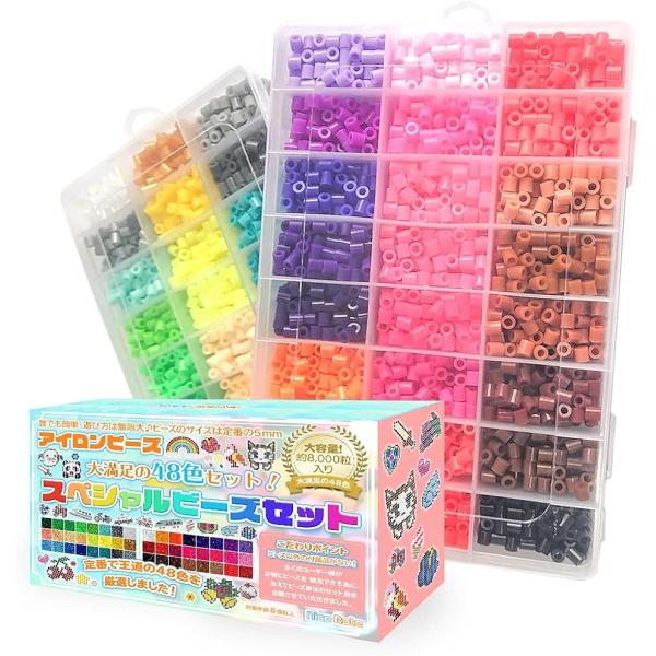 「商品紹介」全48色。当商品だけで手軽に「NicoRateビーズ」を試すことが出来ます。すでにアイロンビーズを作る道具が揃っている方やビーズに興味をお持ちの方ににおススメの商品となります。勿論ビーズを幅広く補充するのにも適しております。「付...