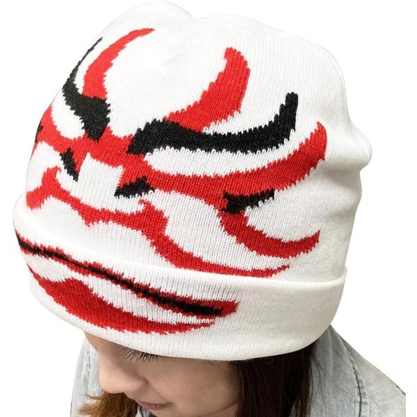 バリエーションコード : 2B4X6Y95UG・「見た目で得をするニット帽」ニット帽子と言えばファッションアイテムだったり、防寒対策として使われるのが一般的ですが、このニット帽子はパロディー調になっているので見た目で注目度アップ。ちょっとお...