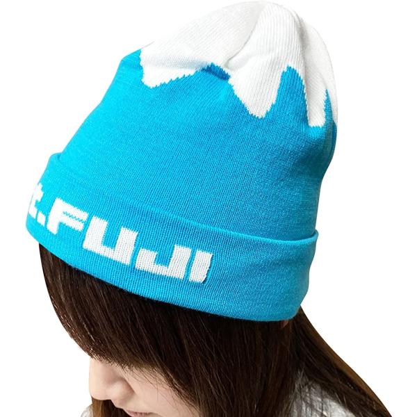 バリエーションコード : 2B4X6Y95UG・「見た目で得をするニット帽」ニット帽子と言えばファッションアイテムだったり、防寒対策として使われるのが一般的ですが、このニット帽子はパロディー調になっているので見た目で注目度アップ。ちょっとお...