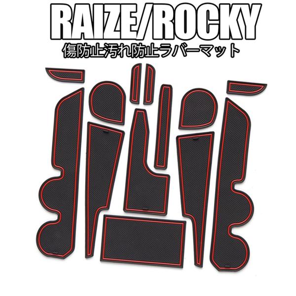 バリエーションコード : 2B60JSX12S・ドリンクホルダーに缶ジュースを置いたときの 水滴やドライブ中ジュースを置いている時 のカタカタ音が気になったことはありませんか？・センターコンソール、ポケット、ドリンクホルダーにおくだけで 振...